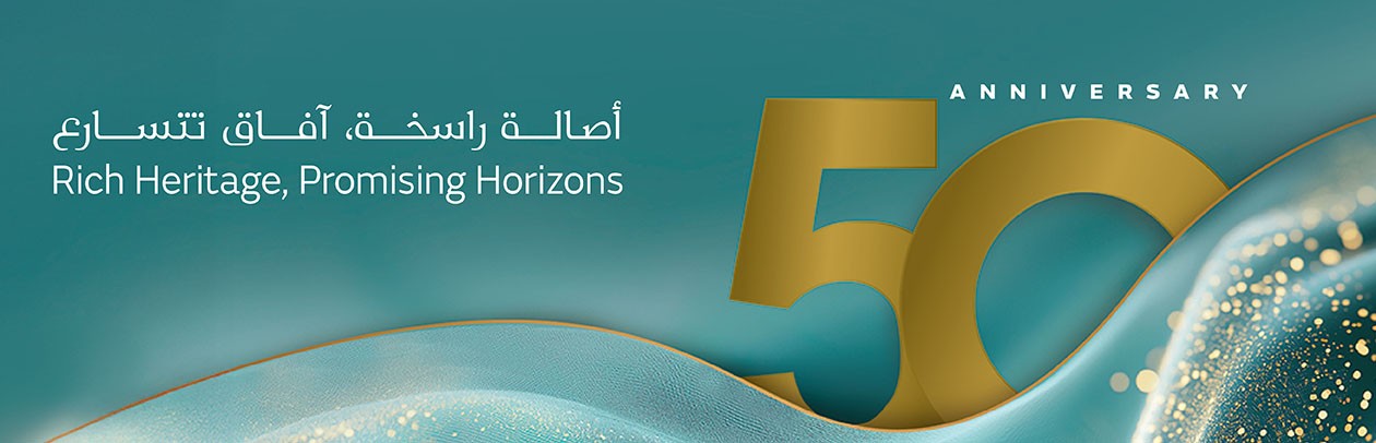 Home page | Gulf International Bank